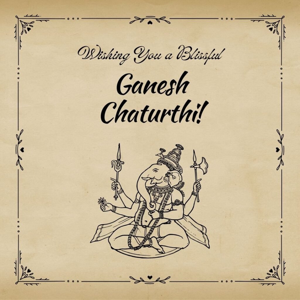 200+ गणेश चतुर्थी हार्दिक शुभेच्छा मराठी Ganesh Chaturthi Wishes In Marathi